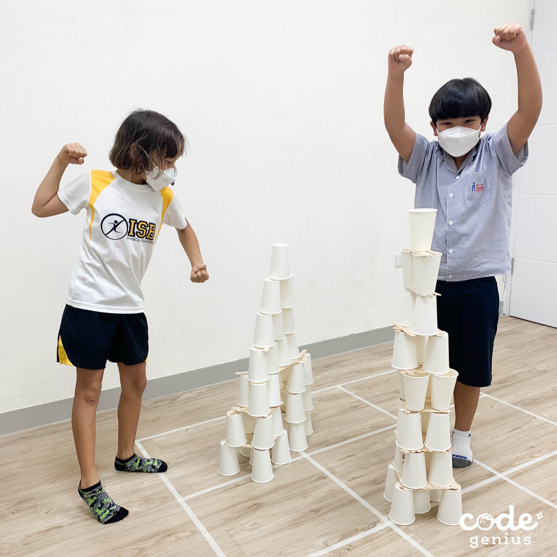 Code Genius- Code Genius