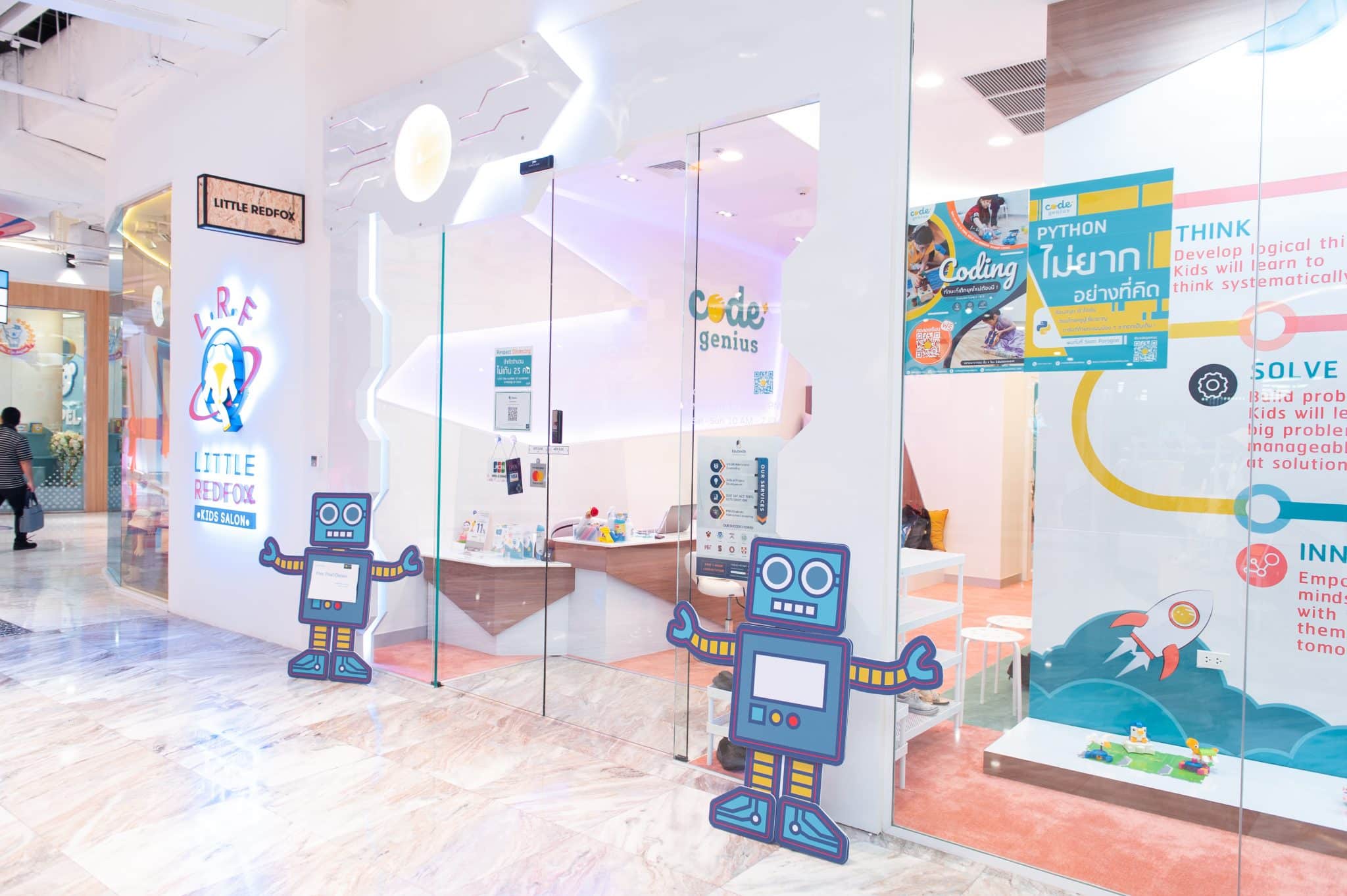 Contact Us - Code Genius