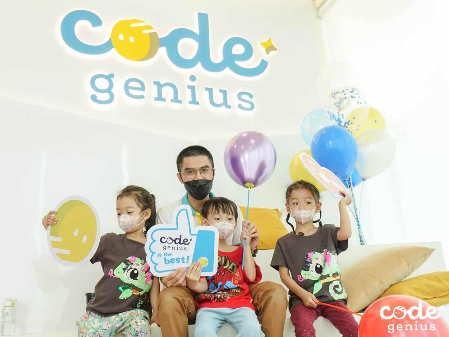 Code Genius Korat ที่เรียนพิเศษ โคราช คอร์ส coding เด็ก - Code Genius