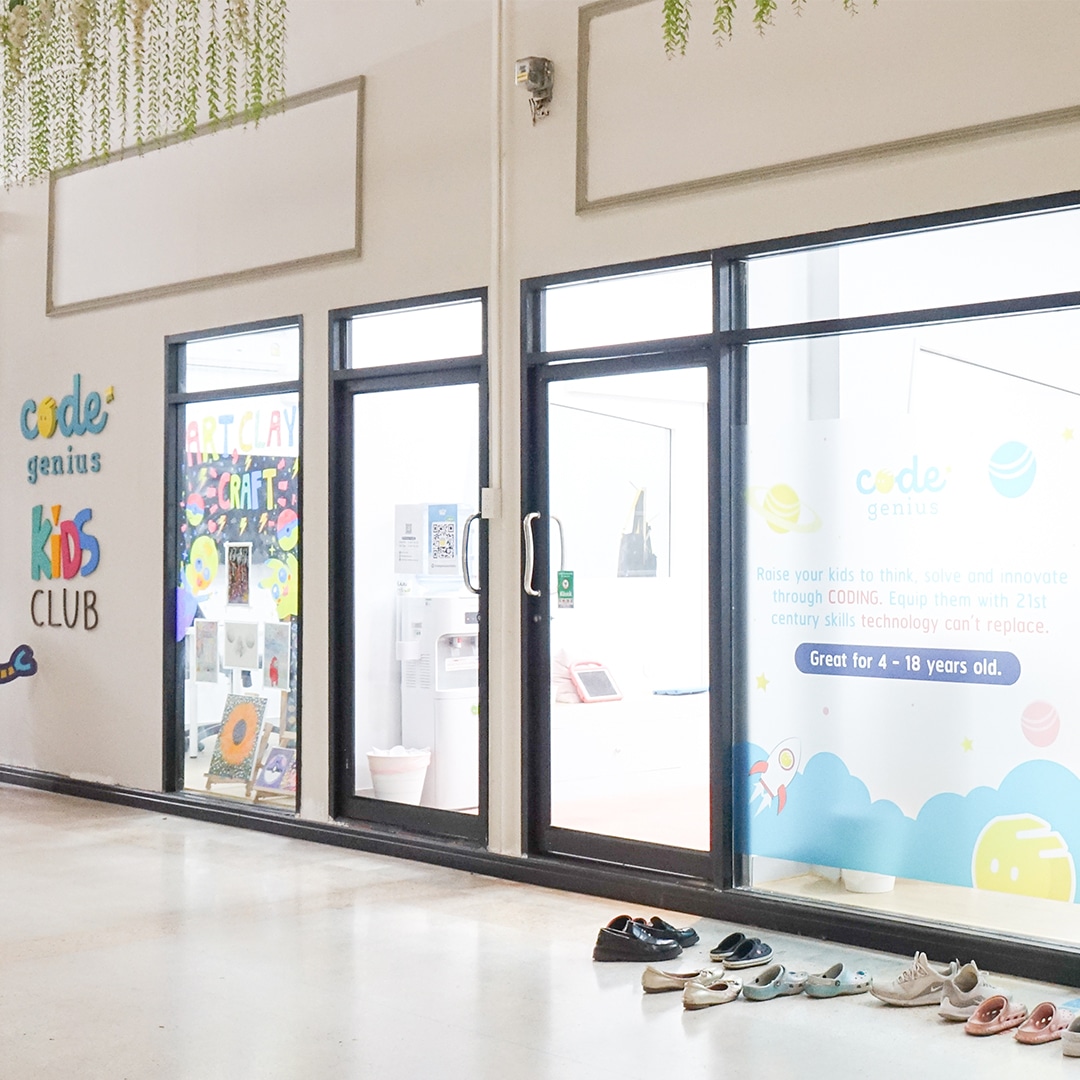 Contact Us - Code Genius